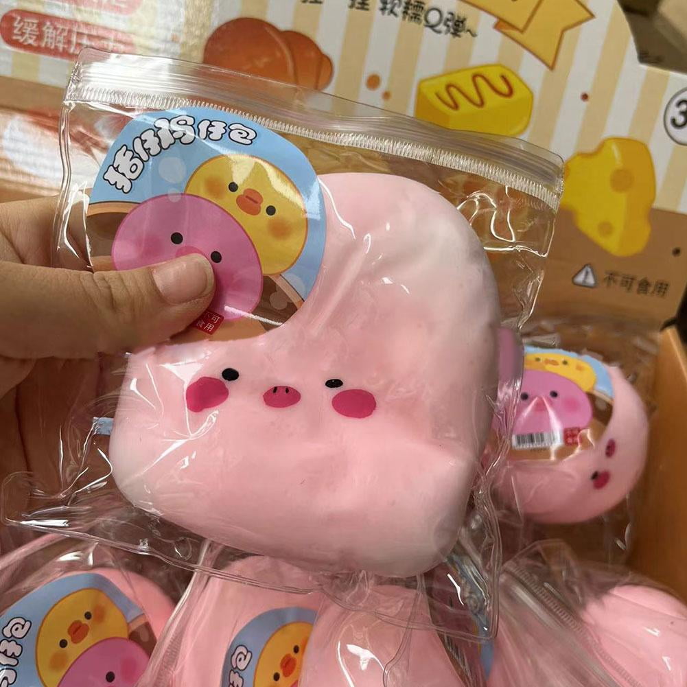 TPR Squeeze Toy Fluid Pig Bag Chick Pinch 6.5CM Diameter. N3W2 ...