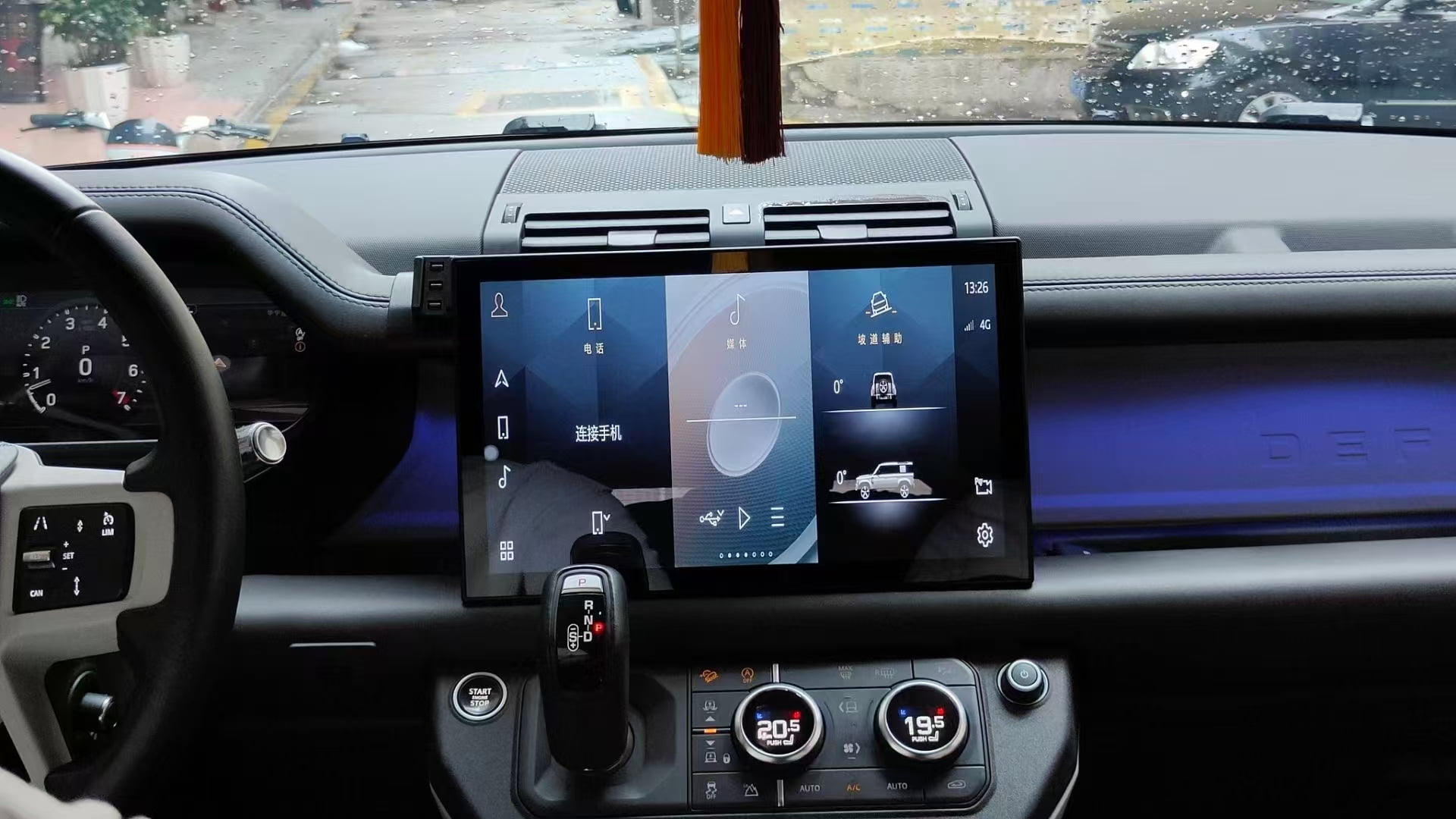 TPXINXIN 13.3 inch Auto CarPlay For Land Rover Defender 2020-2025 Car ...