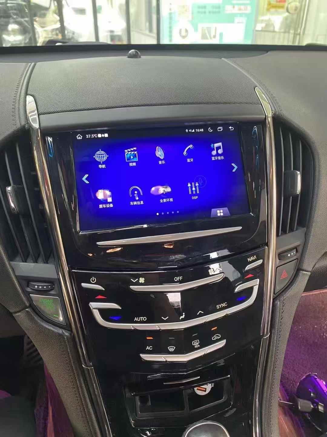 TPXINXIN Android 14 Carplay Radio Coche With BT 5.0 For Cadillac/ATS/ATSL/XTS/SRX/CTS 2014-2018 ...