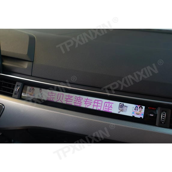 TPXINXIN for Audi B9 Second-generation Co-pilot LCD Instrument Cluster ...