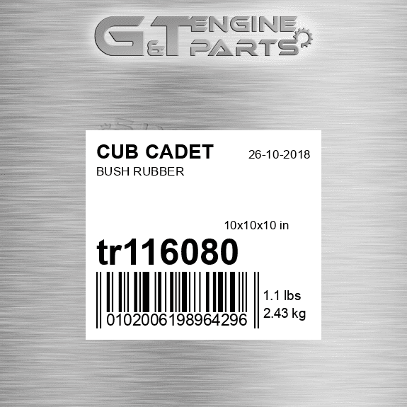 TR116080 BUSH RUBBER fits CUB CADET (New OEM) - Walmart.com