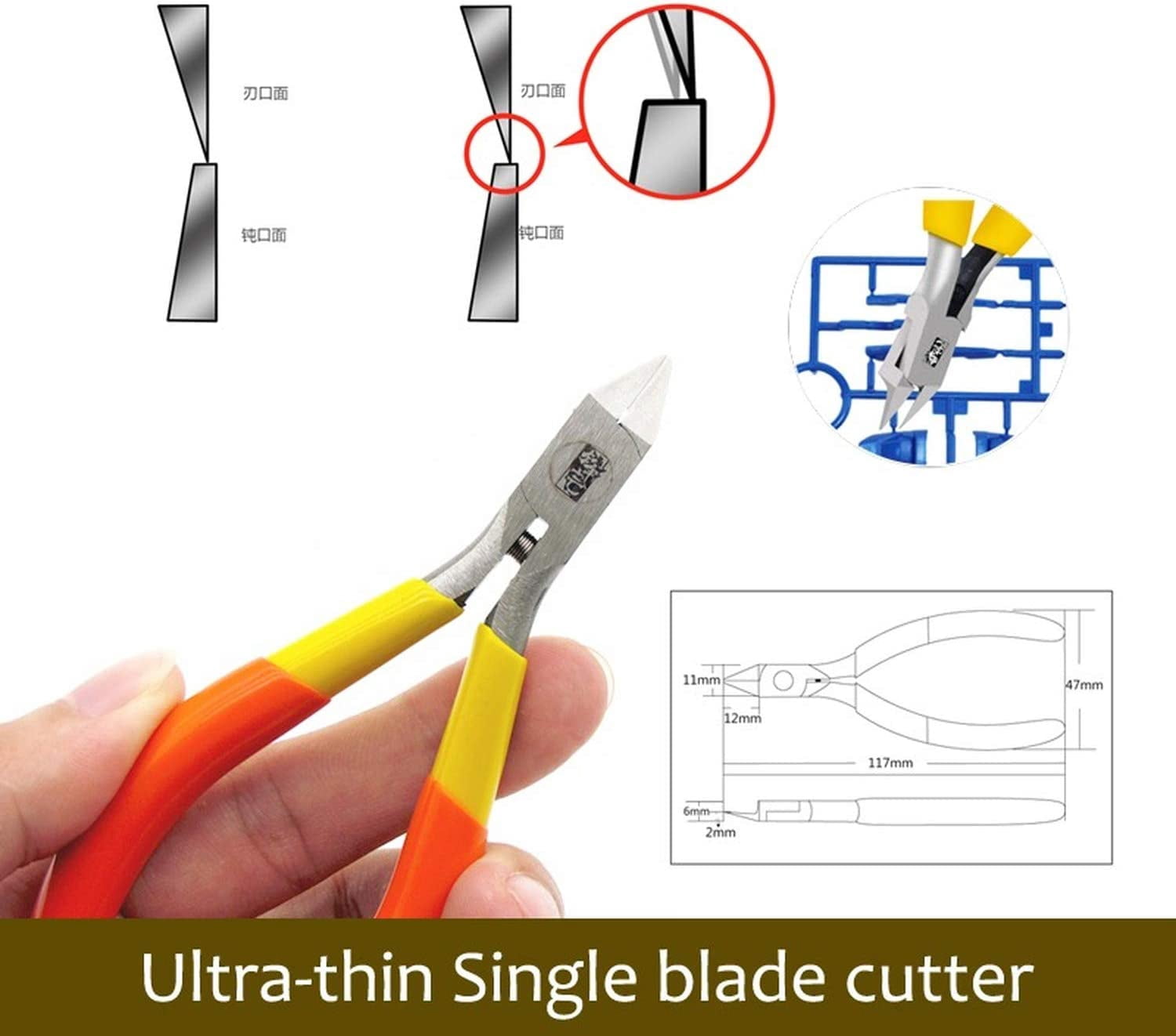 TRA-Sharp Nipper - Pointed Side Cutter Plier - Walmart.com