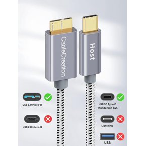 Seagate External Hard Drive Cable