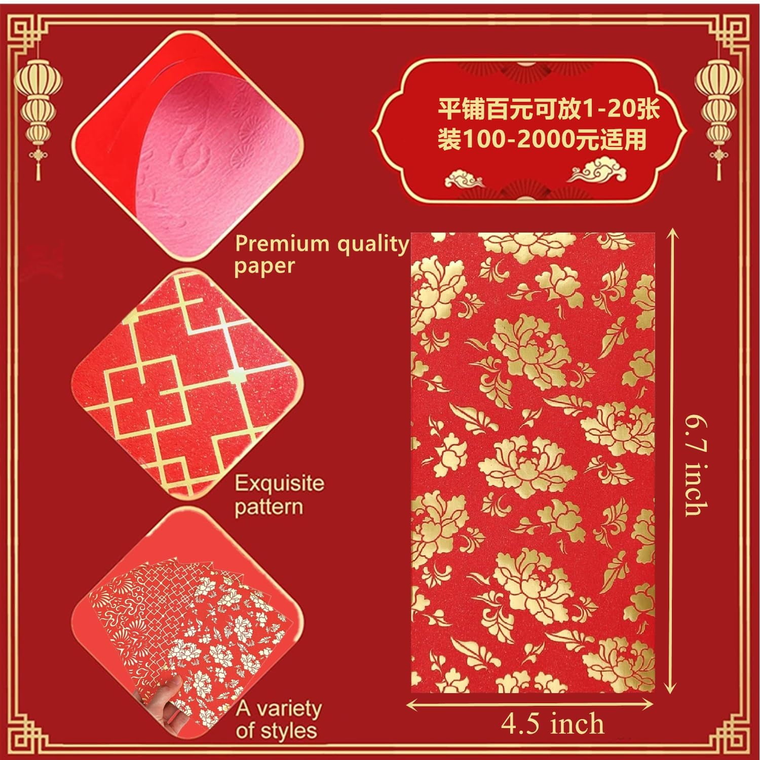 Trahoo 36 72 Pcs Chinese New Year Red Envelopes 2024 Hong Bao Lucky