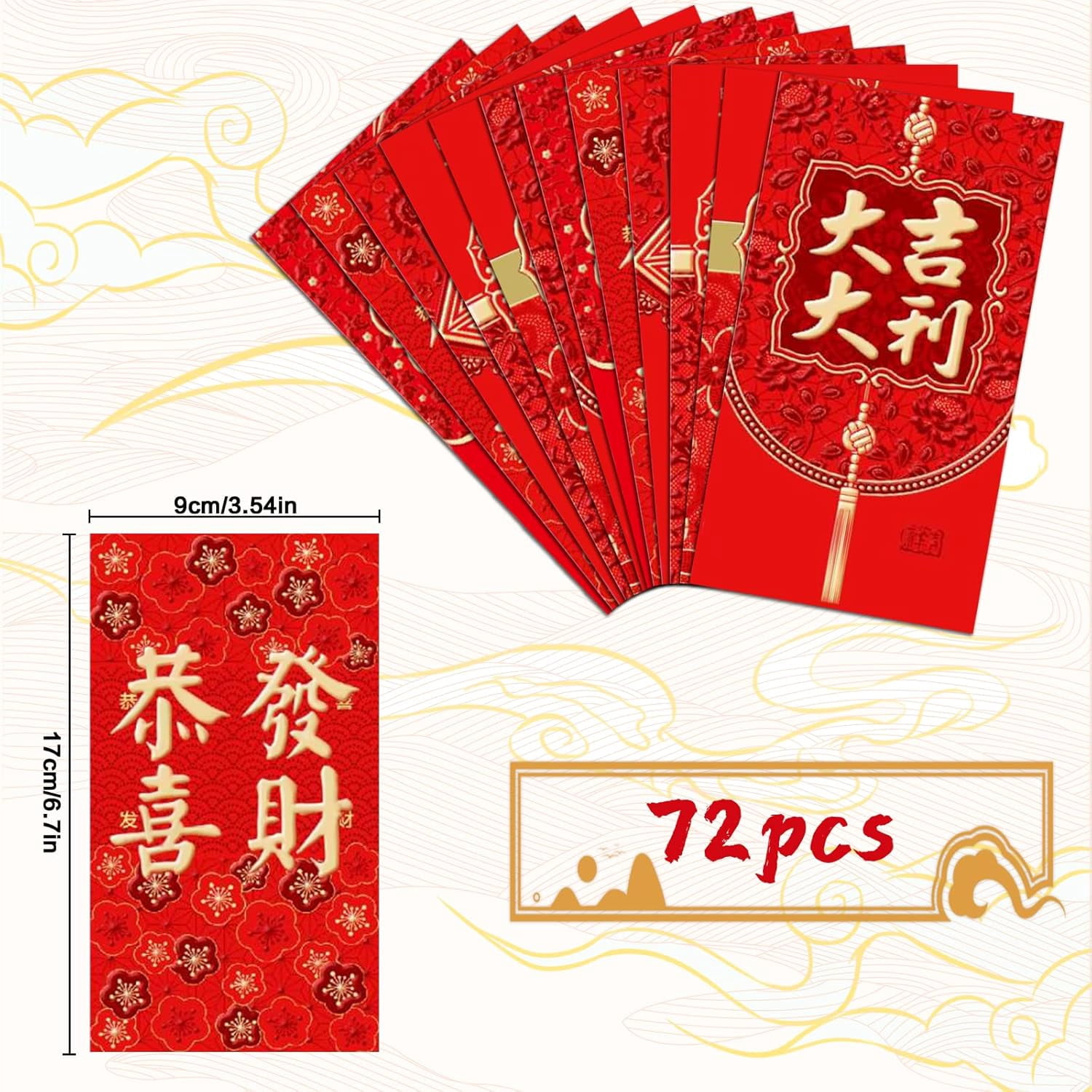 TRAHOO-72Pcs Chinese New Year Red Envelopes Large Red Packet 2024 Year ...