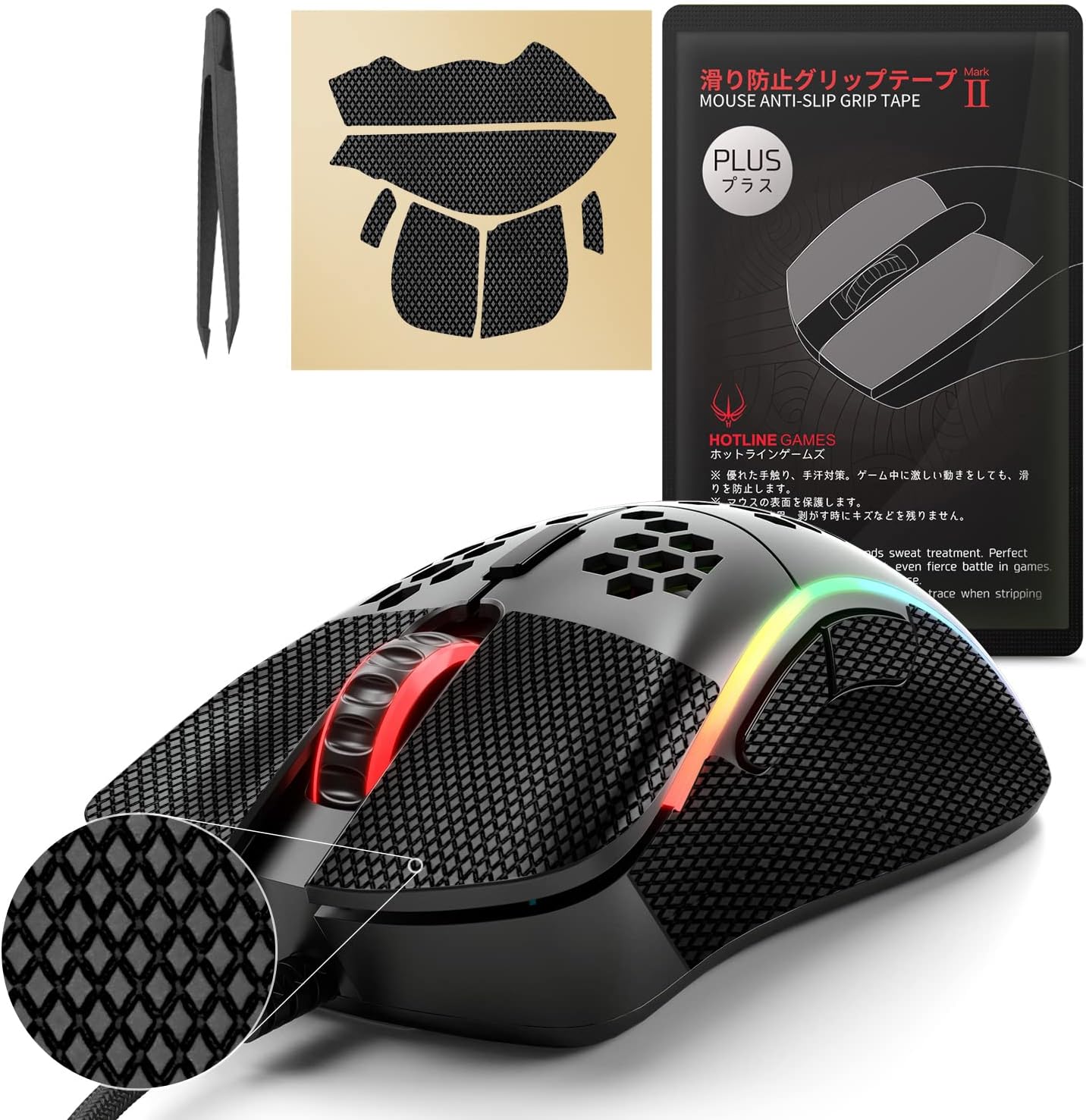 TRAHOO-[Grip Upgrade] 2.0 Plus Mouse Anti-Slip Grip Tape Compatible ...