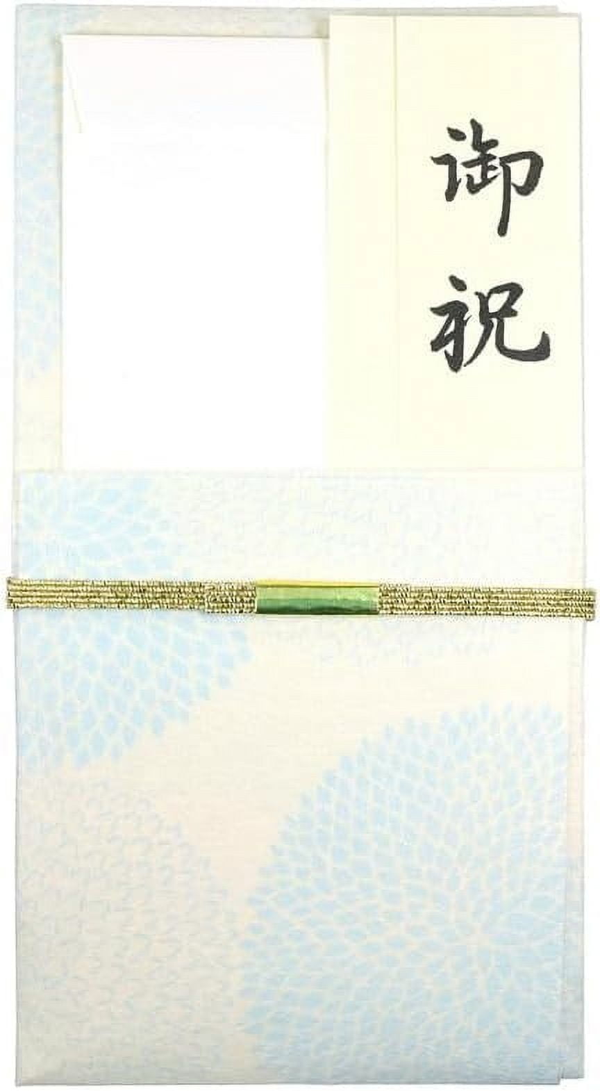 TRAHOO-Japanese Mino Washi Toraditional Money Envelope, WAKA Gold Flour ...
