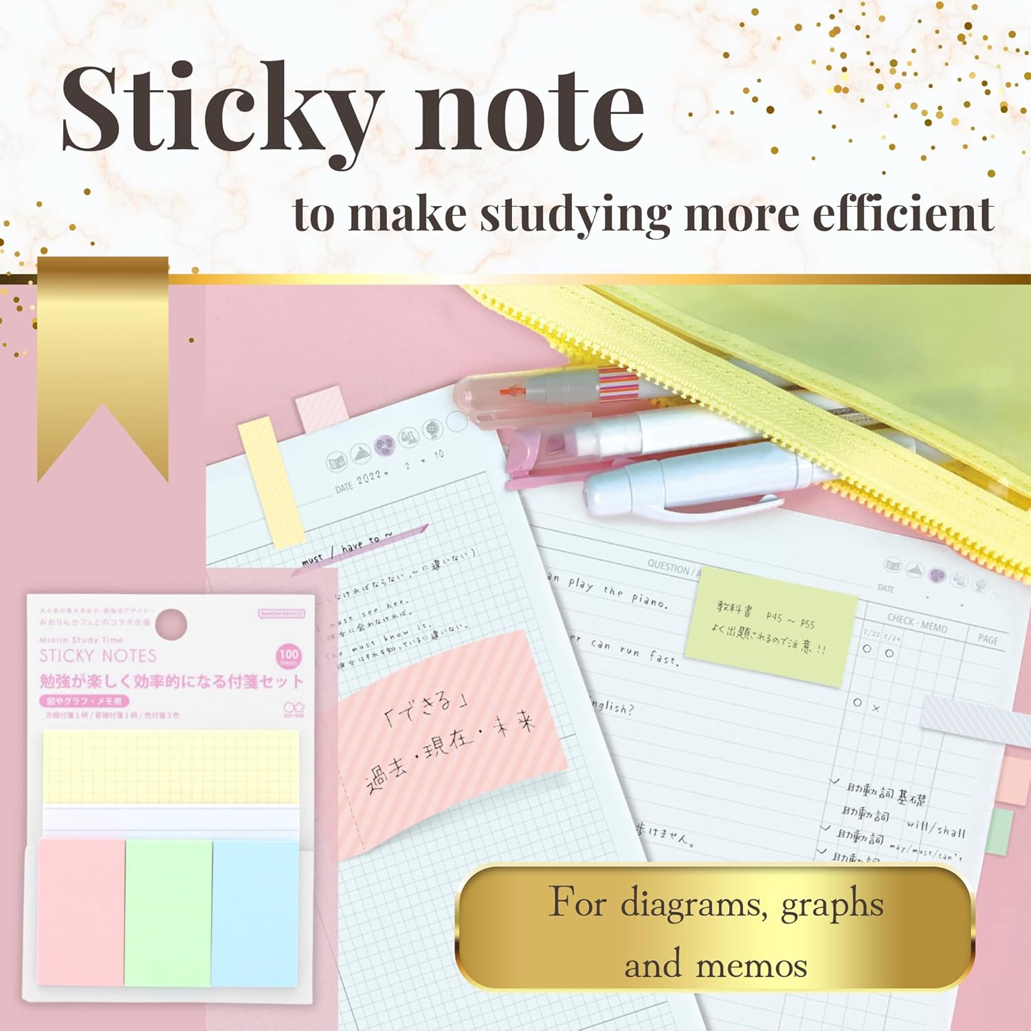 TRAHOO-Sticky Notes Assorting Lined Grid Note Pad Index Tabs Memo Pad ...