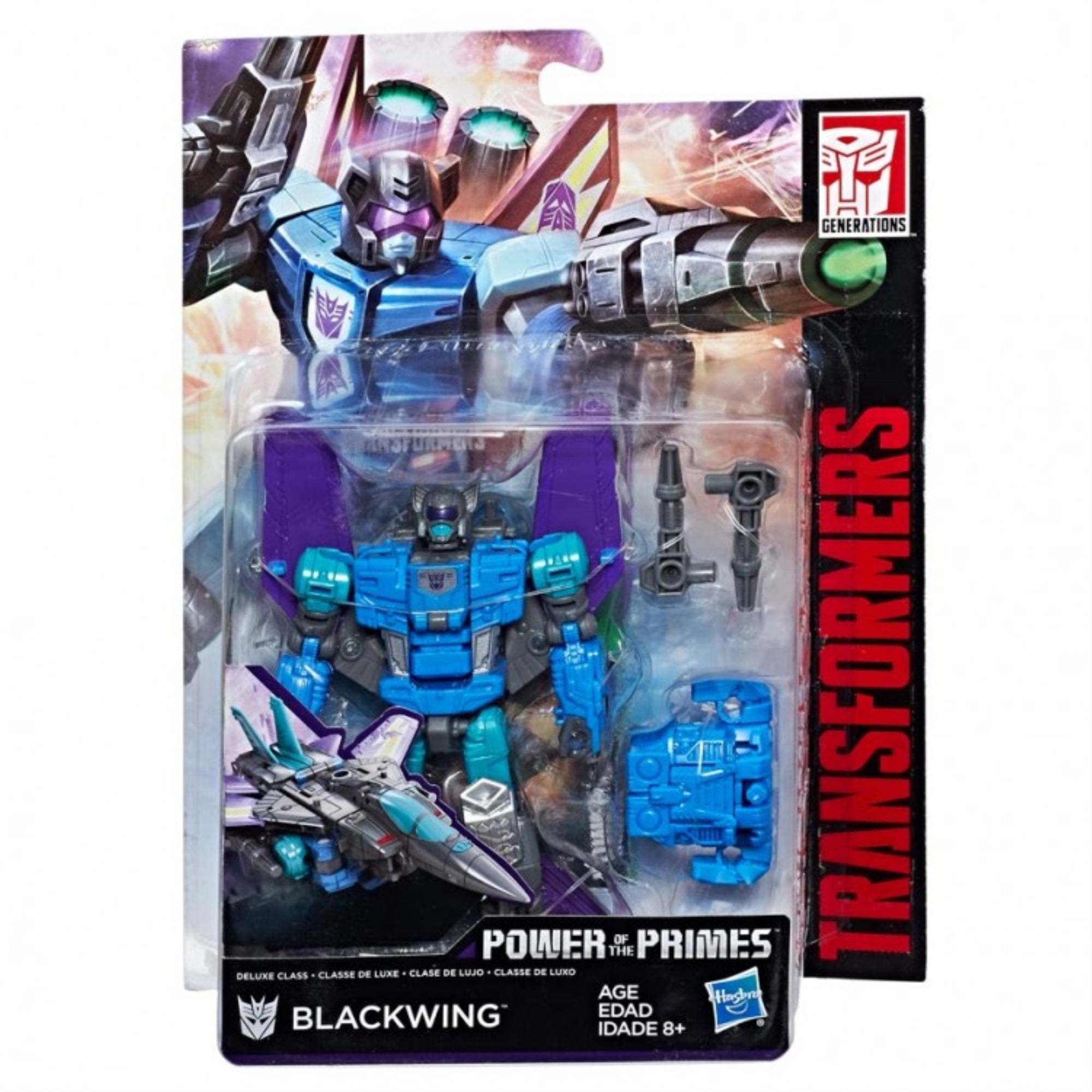 TRAN: GP Deluxe Blackwing (8) - Walmart.com