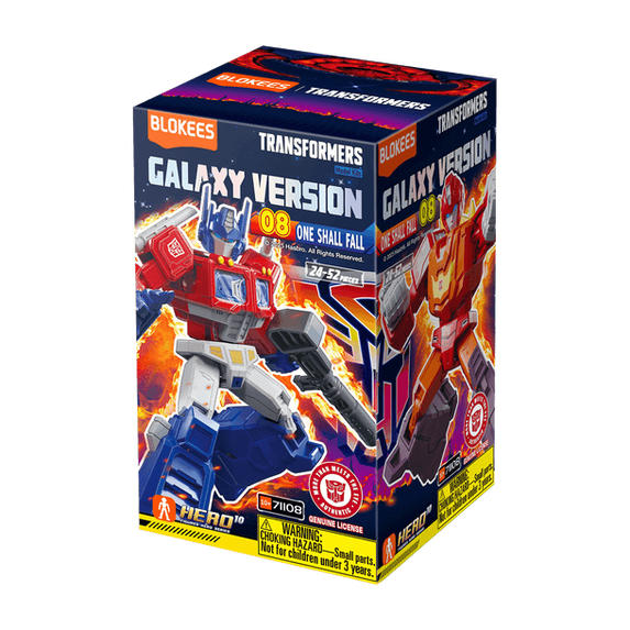 Blokees Transformer Galaxy Figure Mystery Box Version 8 One Shall Fall ...