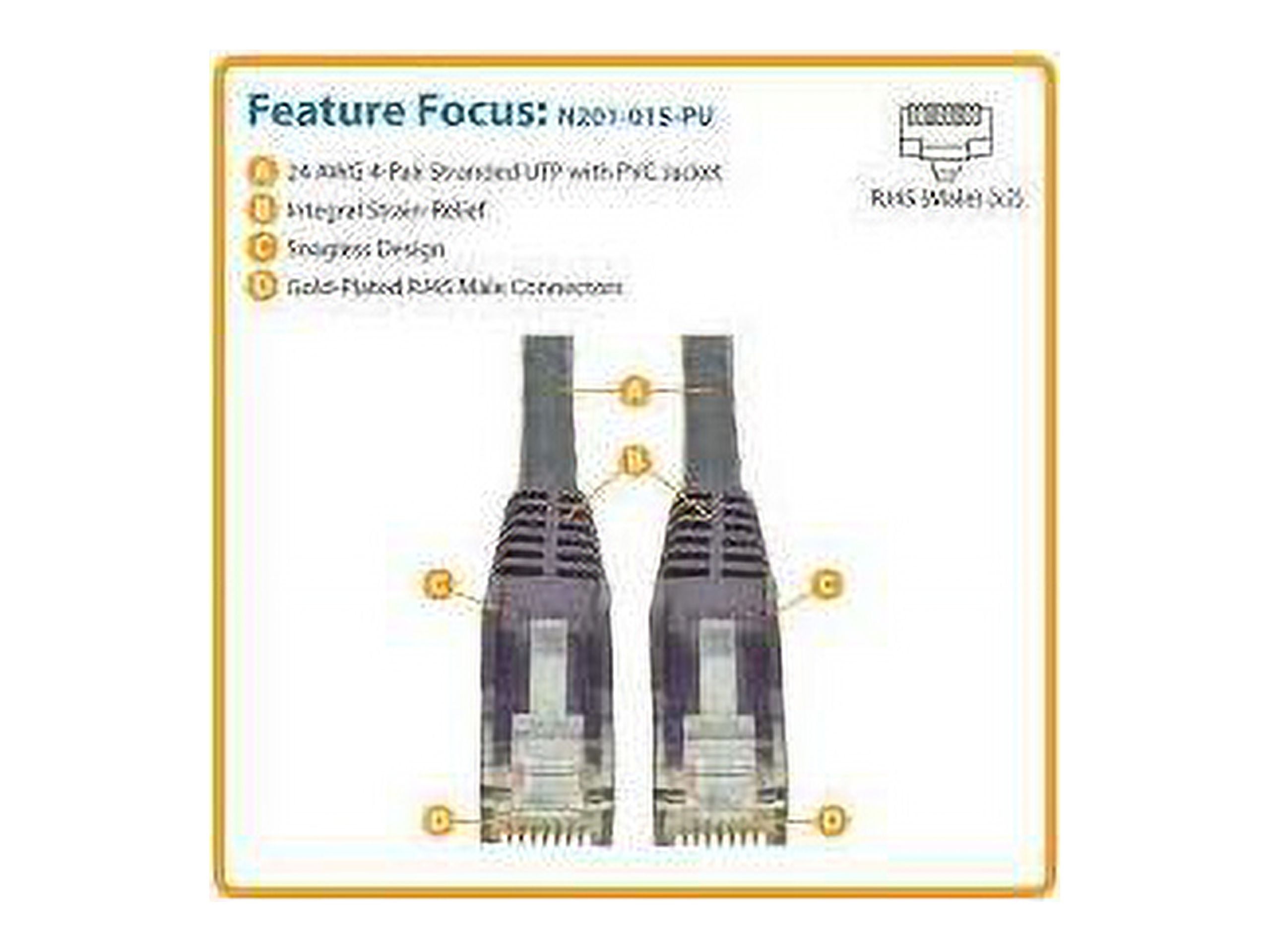 TRIPP LITE N201-015-PU 15 ft. Cat 6 Purple Snagless Molded UTP Patch ...