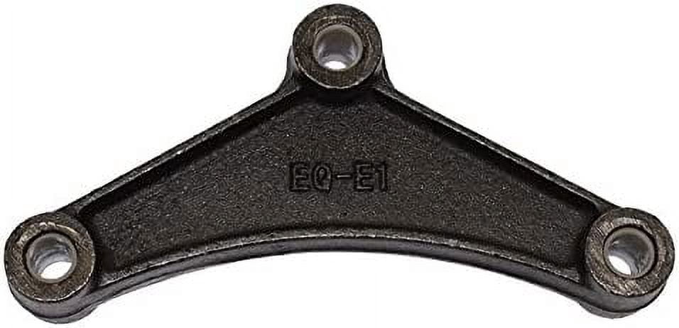 TRP Spring Equalizer Bar (EQ-100) - Walmart.com