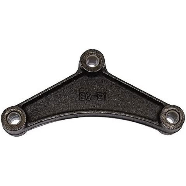 TRP Spring Equalizer Bar (EQ-100) - Walmart Business Supplies