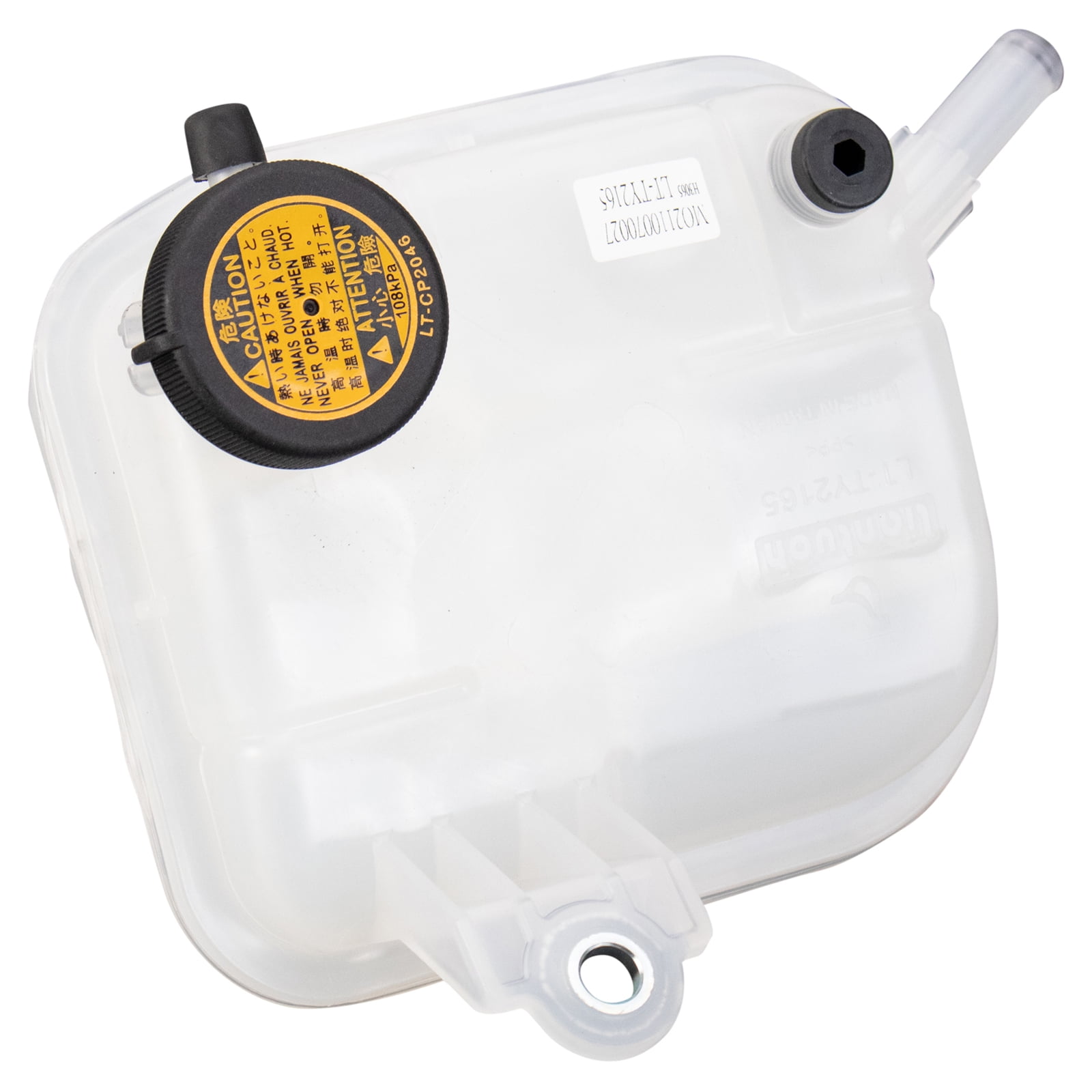 TRQ Radiator Coolant Reservoir Expansion Tank Overflow Bottle ...