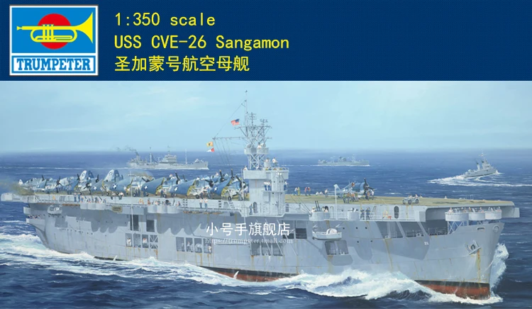 TRUMPETER 05369 1/350 Scale USS CVE-26 Sangamon Plastic Model Kit ...