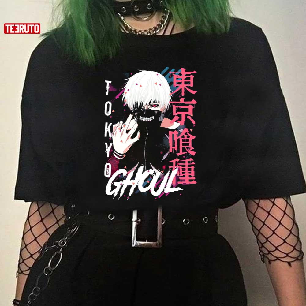 TSHIRT-Anime Japanese Ken Kaneki Tokyo Ghoul Unisex T-Shirt - Walmart.com