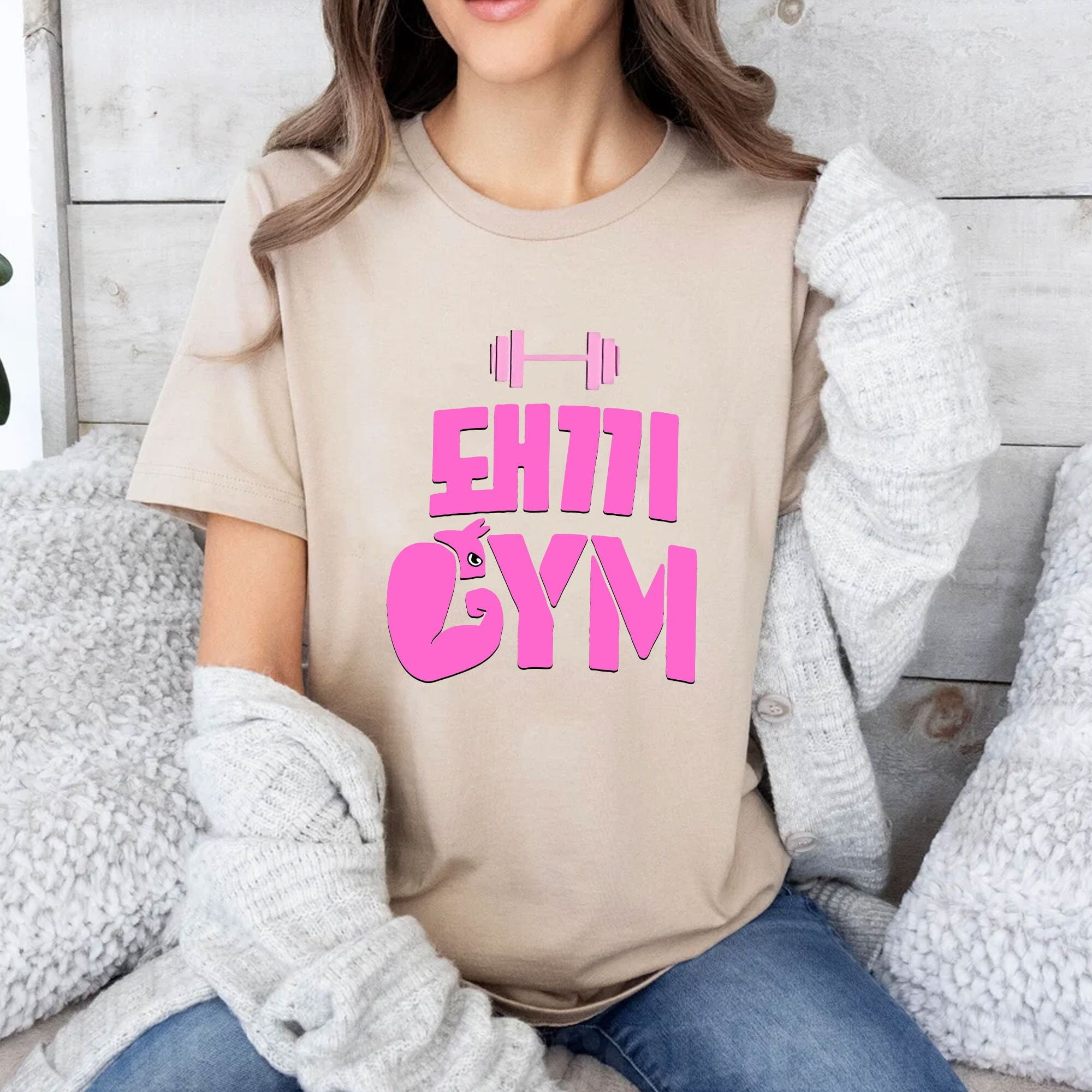 TSHIRT-Binnie's Gym Shirt, Dwaekki Skzoo Gym Shirt, Stray Kids Skzoo ...