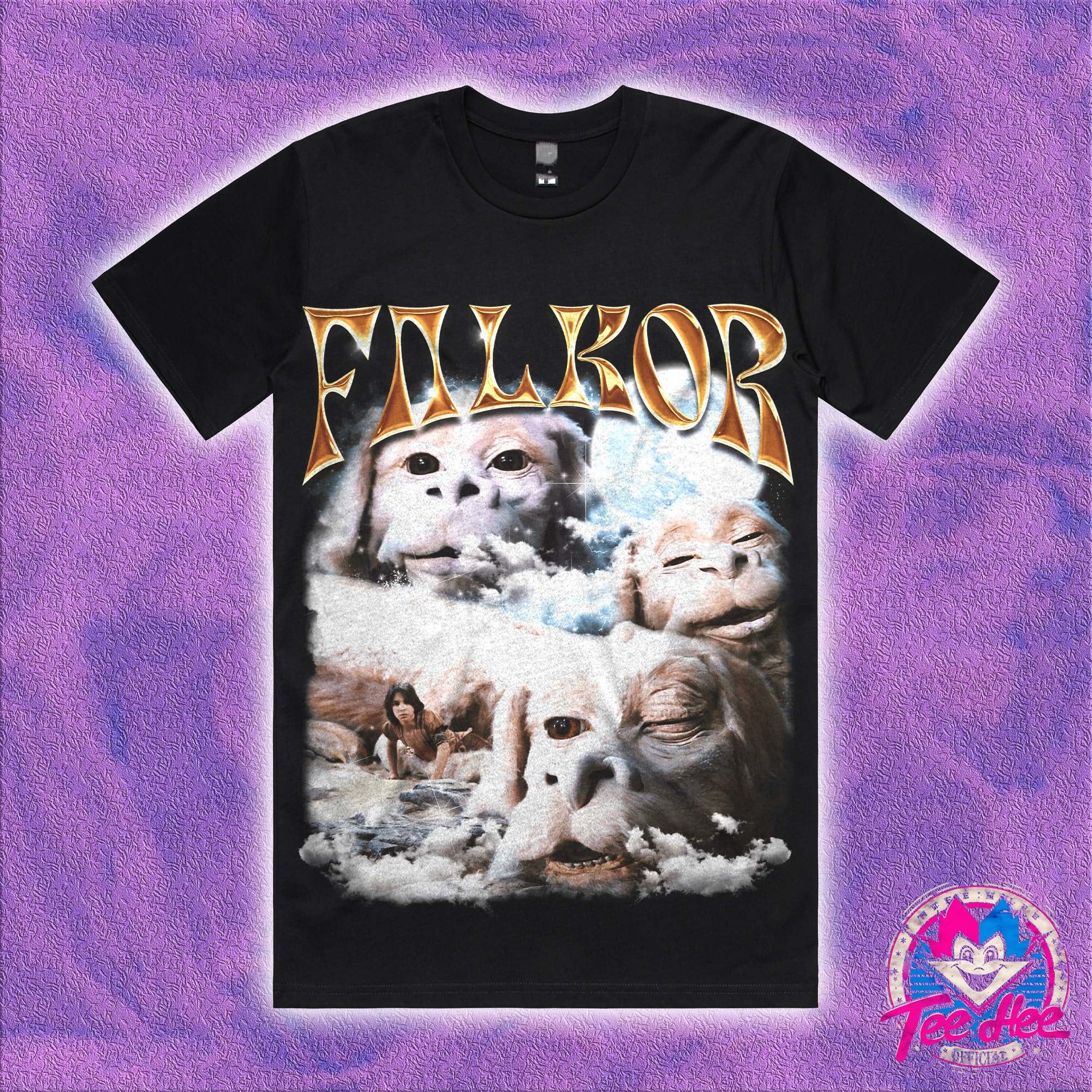 TSHIRT-Falkor: The Never Ending Story - Walmart.com