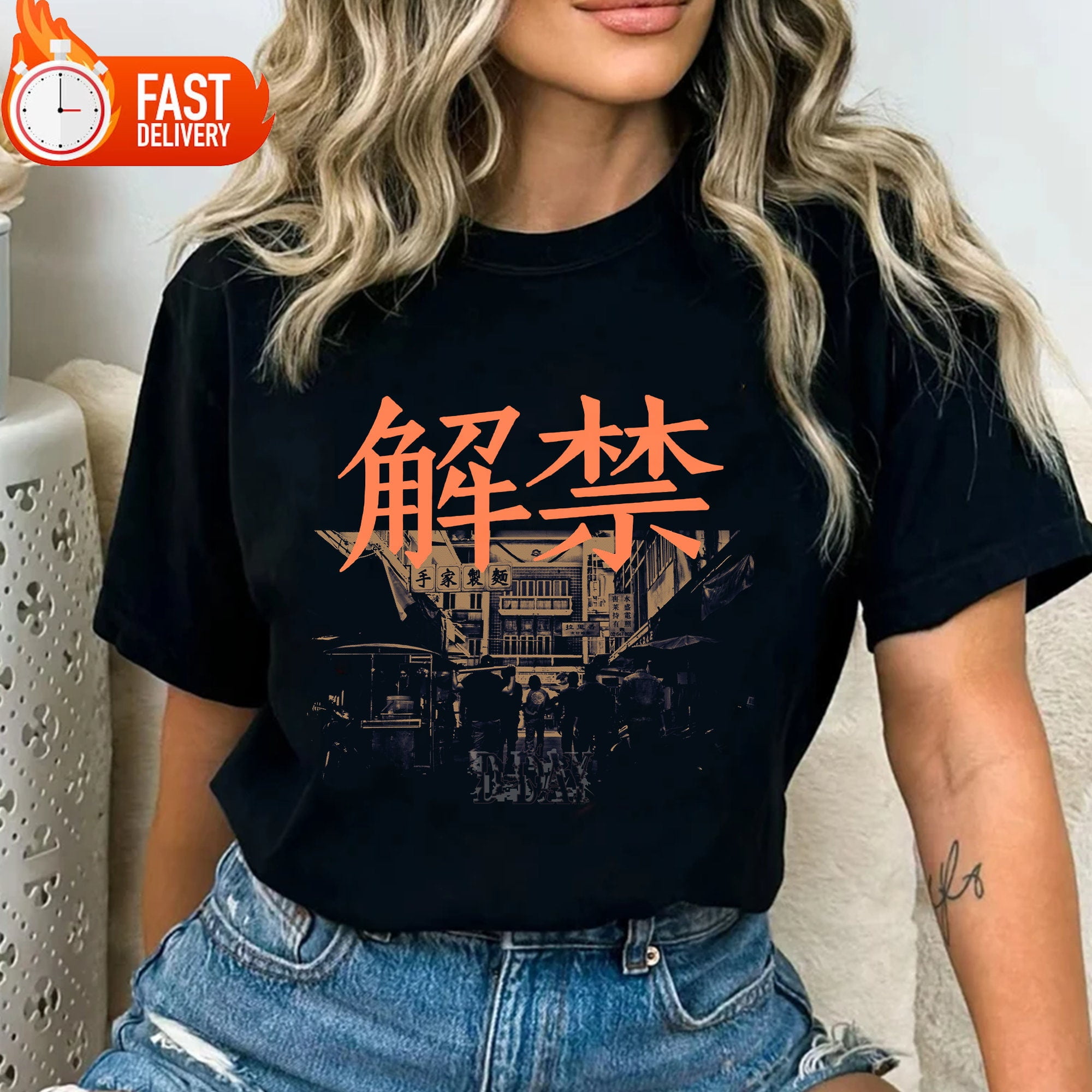 TSHIRT-Haegeum Shirt, Agust D Haegeum Shirt, Agust D Day Tour T-shirt, SUGA D Day Album 2023 ...