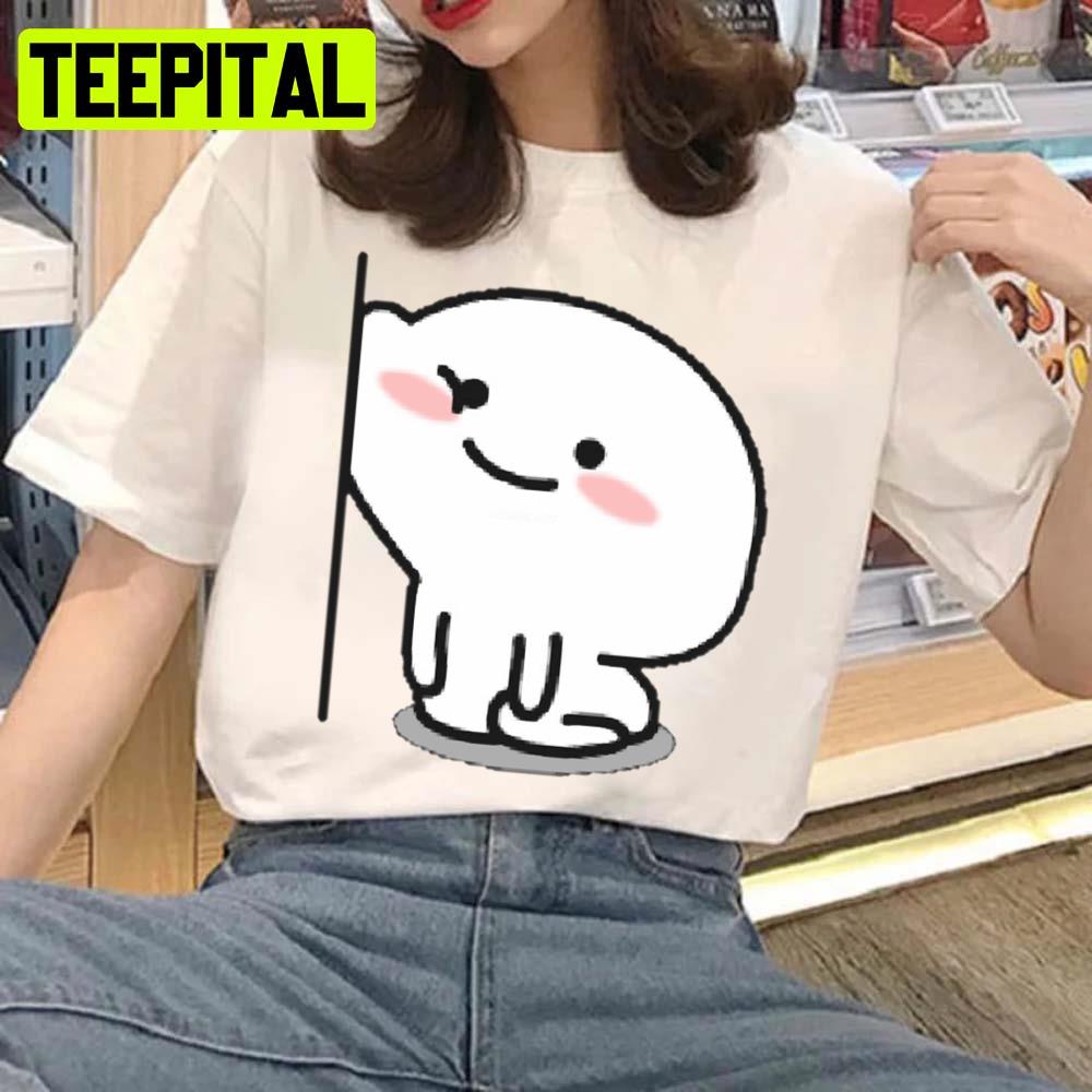 TSHIRT-Lovely Cute Quby Cheek Meme Face Unisex tshirt - Walmart.com