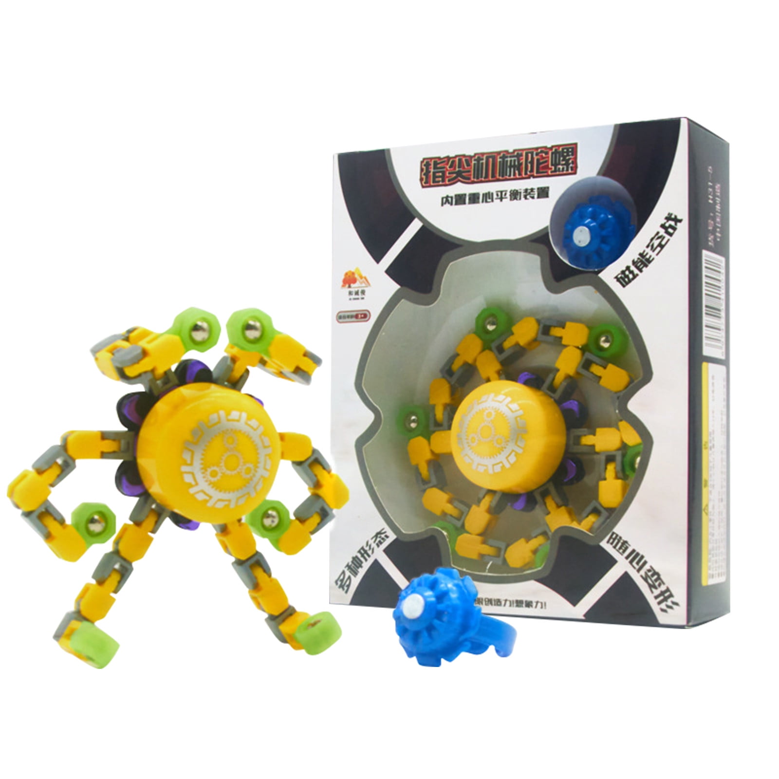 TTAUHJUT Sensory Toy Funny Finger Hand Toys With Transformable Chain ...