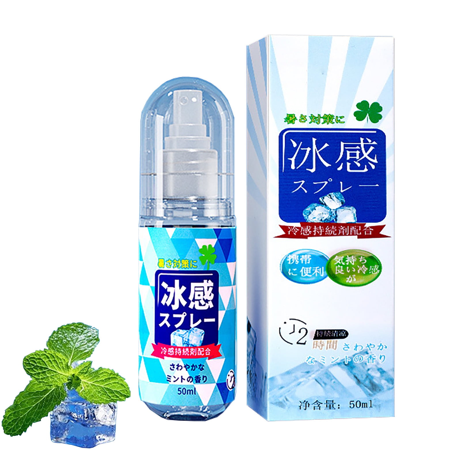 TUITOONM Cooling Mist Spray 50ml Instant Heat Relief for Skin & Clothes ...