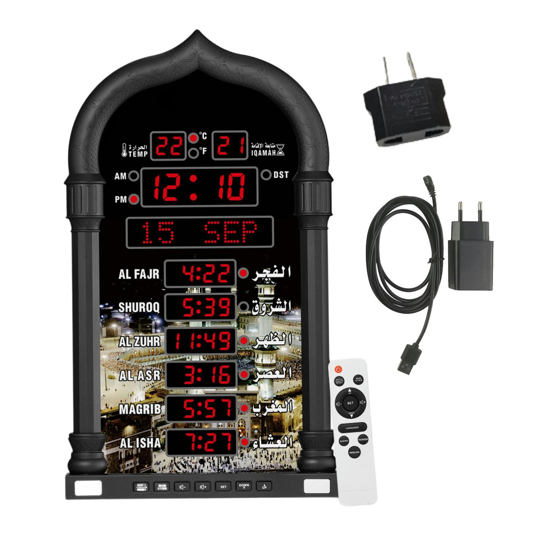 TUMALL Azan Clock Ramadan Mosque Prayer Clock Calendar Home Decor LED ...