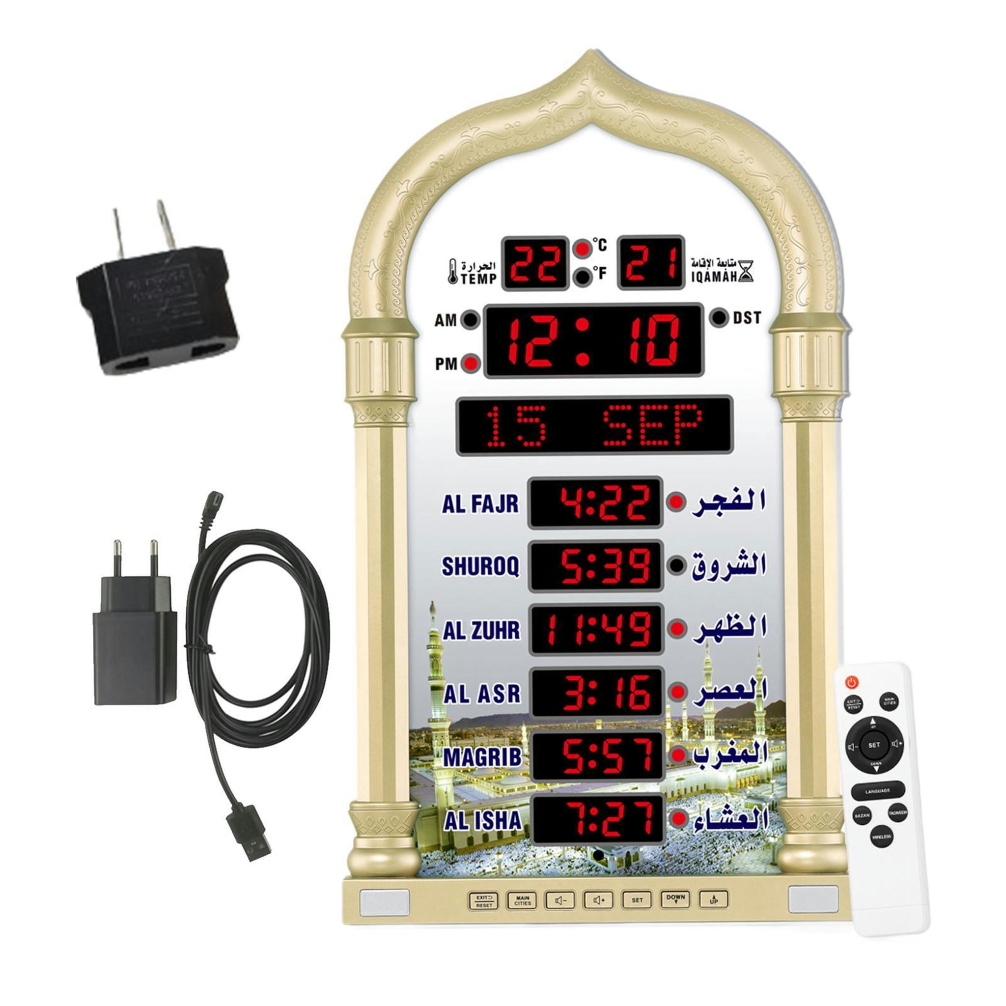 TUMALL Azan Clock Ramadan Mosque Prayer Clock Calendar Home Decor LED ...