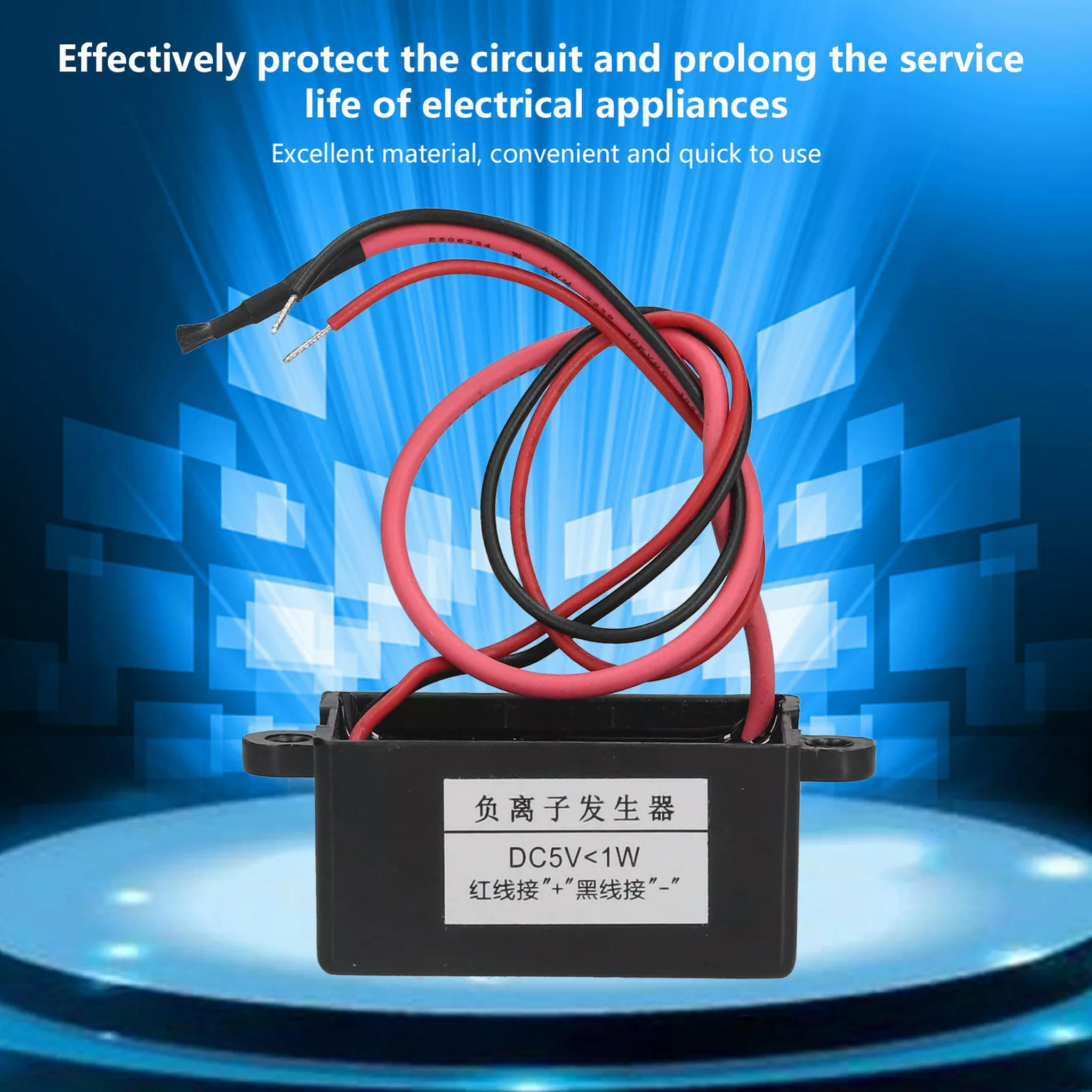 TUMALL Negative Ion Generator Purifier Black Ionizer Generator Module ...