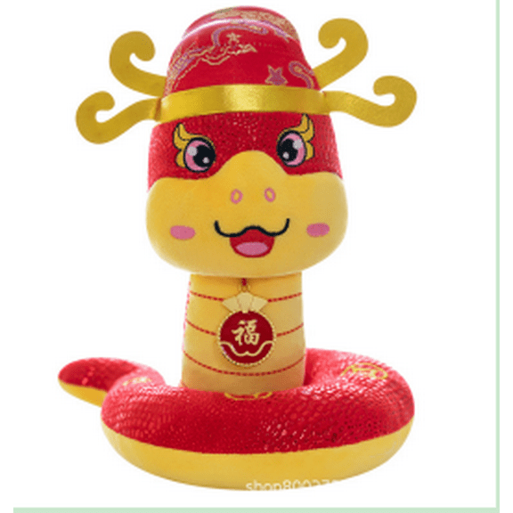 Mnhhatv 2026 Year of the Horse Lucky Mascots Guo-Feng Small Pony Plush ...