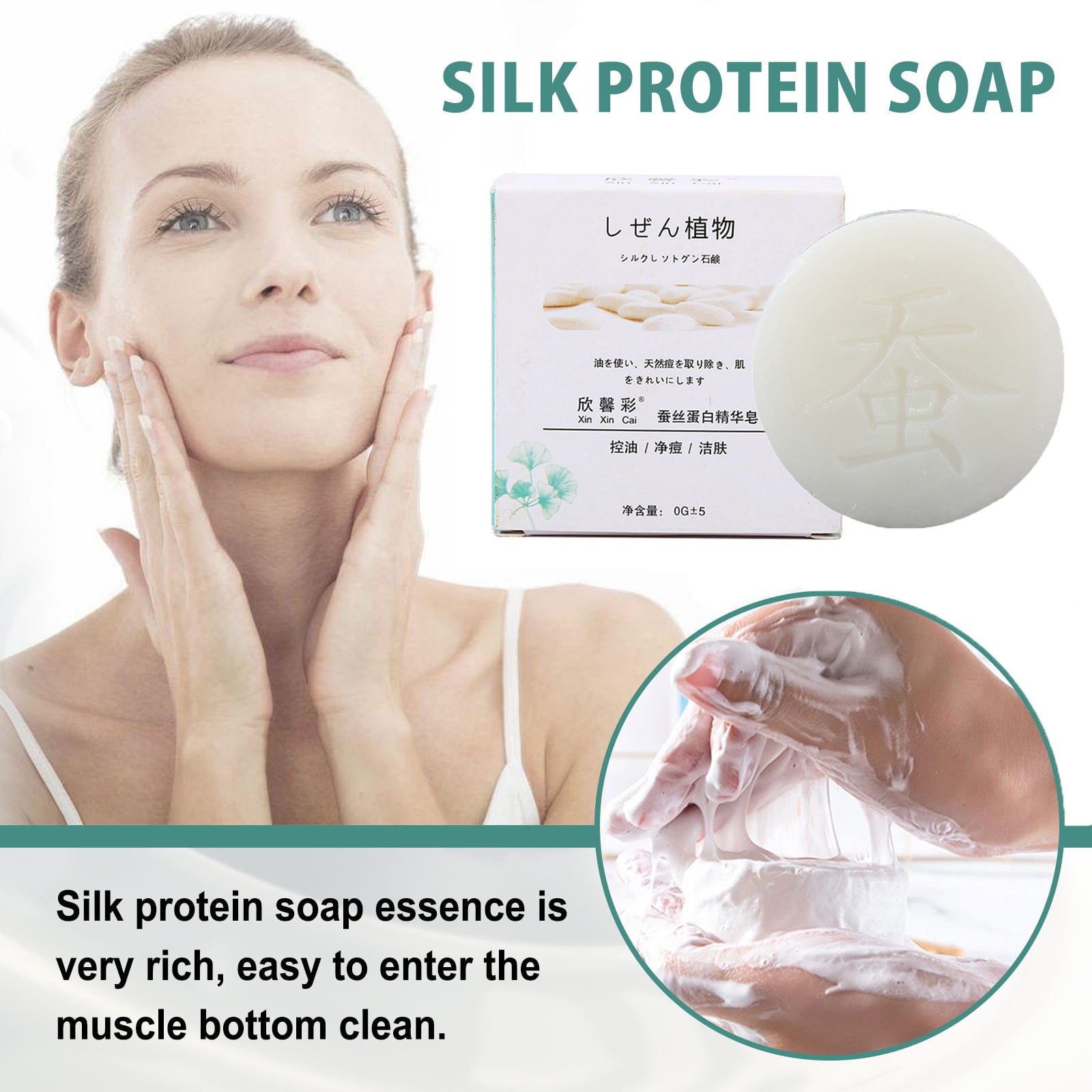 TUTUnaumb Natural Skin Repair Soap Silk Protein Essence Manual Soap ...