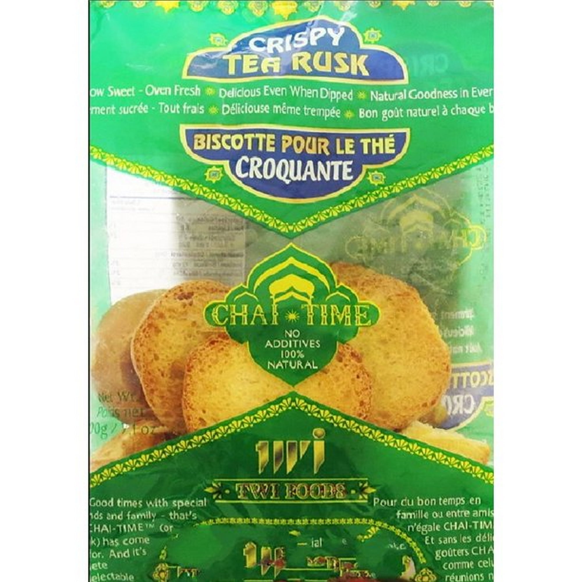 Crispy Tea Rusk 200g - Walmart.com