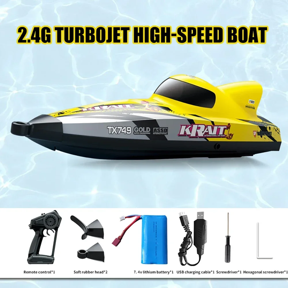 TX749 High speed Vortex Jet Boat 25km/h 2.4GHz Brushless 1806 Motor ...