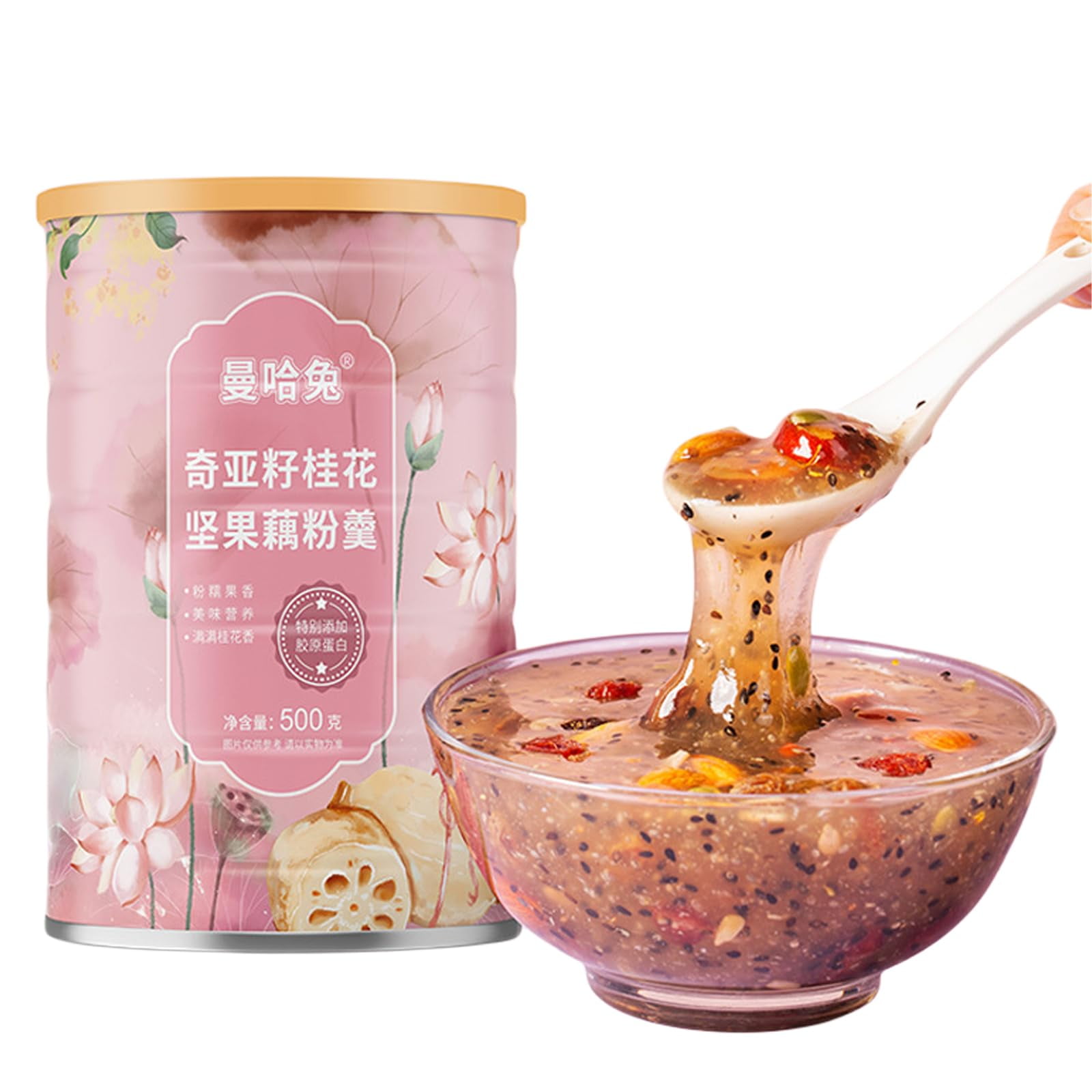 TXDYNLLK Lotus Root Powder IRF13 Soup Mix, Instant Chinese Asian ...