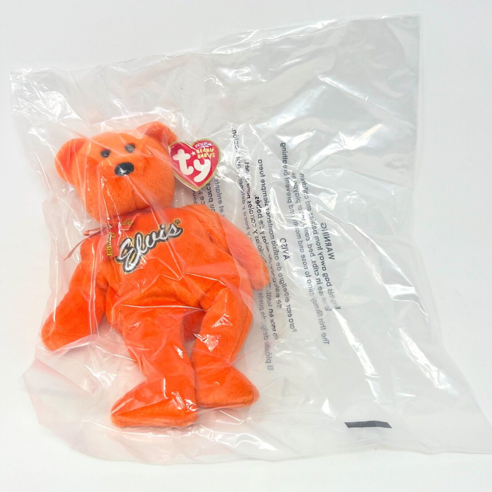 TY Beanie Babies Reese’s Coco Presley Elvis Sealed - Walmart.com