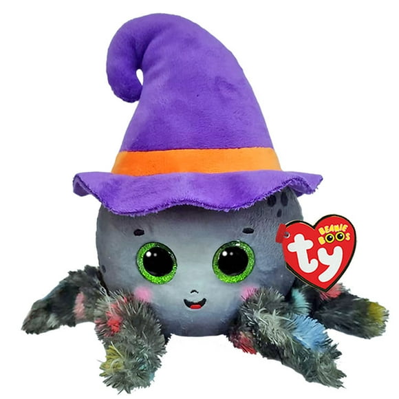 Beanieboos