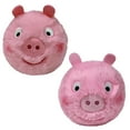 TY Beanie Bouncers - Peppa Pig & George Set for Preschool - Walmart ...