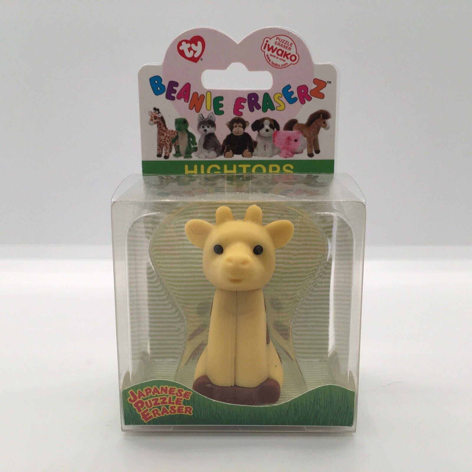 TY Beanie Eraserz - HIGHTOPS Japanese Puzzle Eraser IWAKO Made in Japan (BONUS 1 FUN CHOPS & 1 ...