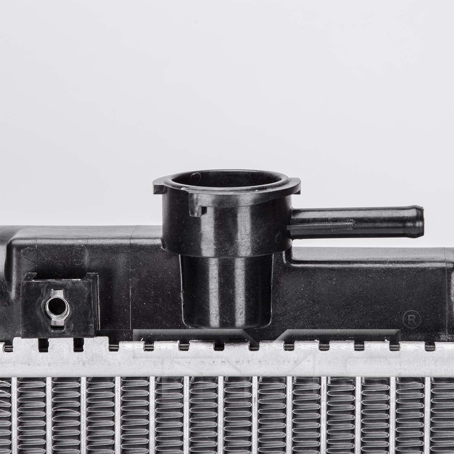 Honda Prelude Radiator