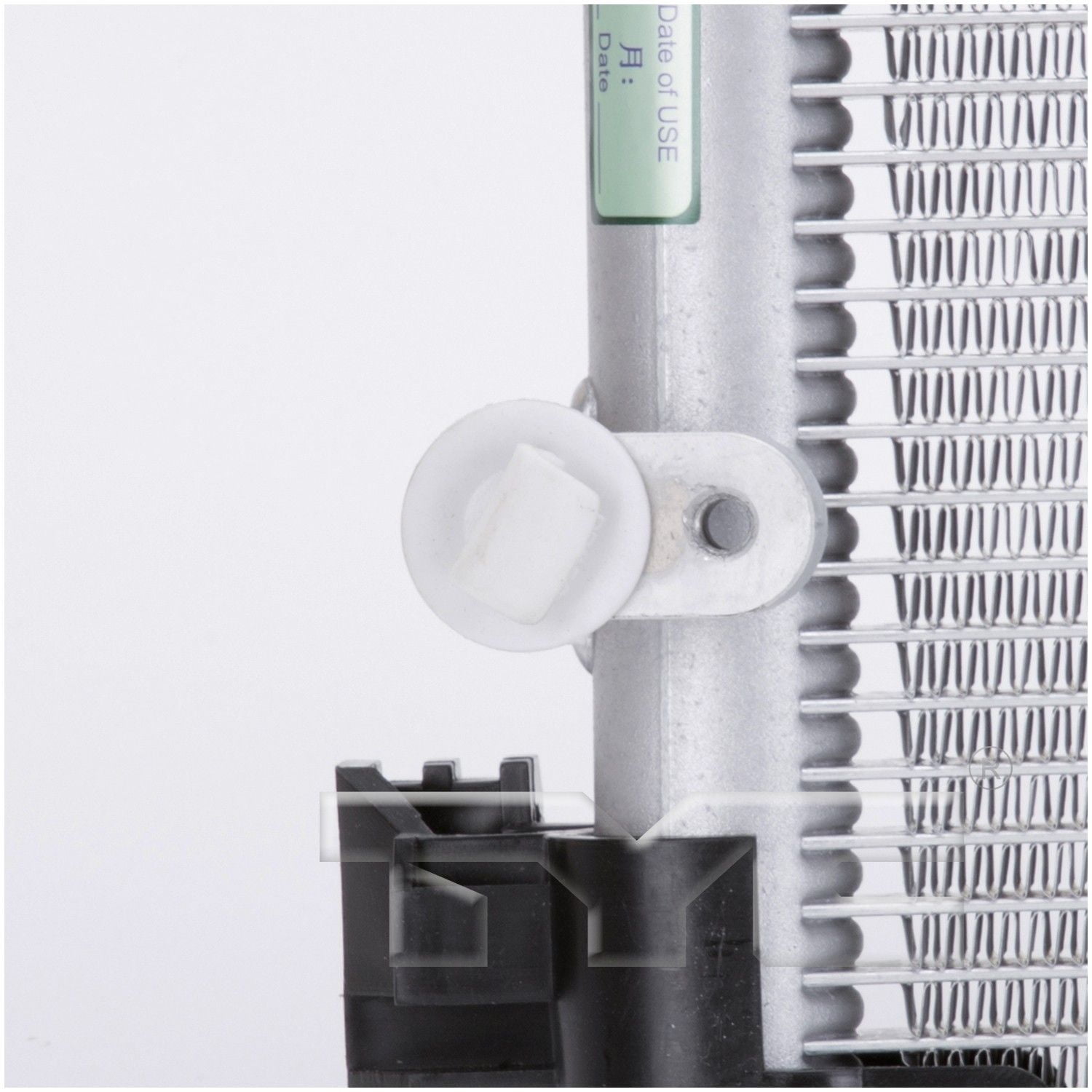 TYC 30083 A/C Condenser For 17-20 Toyota Prius Prime - Walmart.com