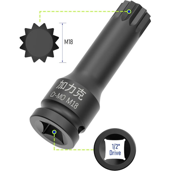 TYHREF-1/2-Inch Drive x M18(18mm） Impact XZN Triple Square Spline Bit ...