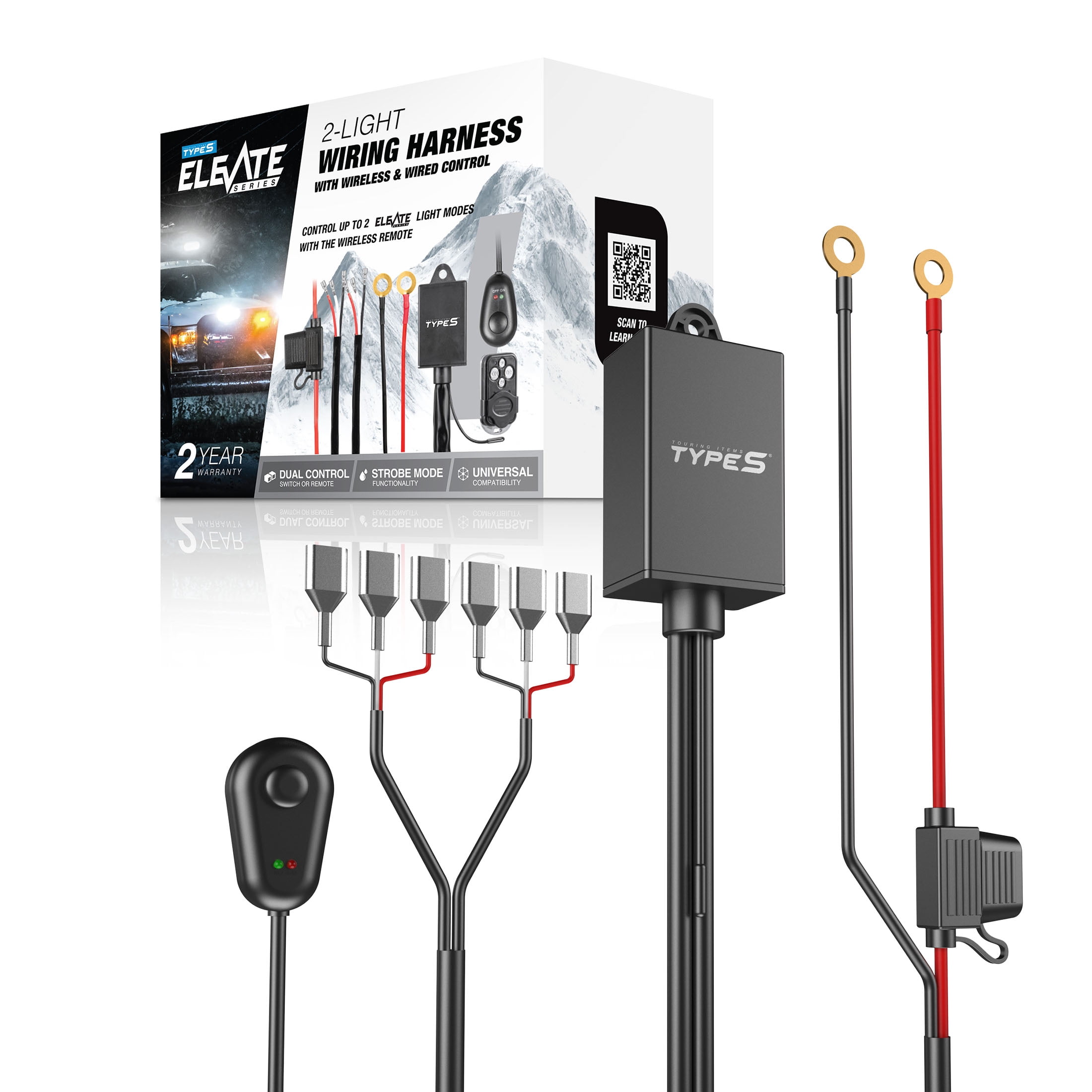 TYPE S - Elevate 2-Light Output Wiring Harness - Wireless Remote or ...