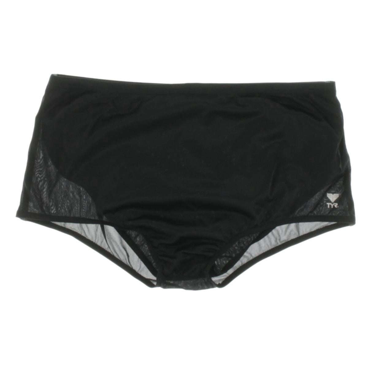TYR Mens Mesh Contrast Trim Swim Briefs - Walmart.com