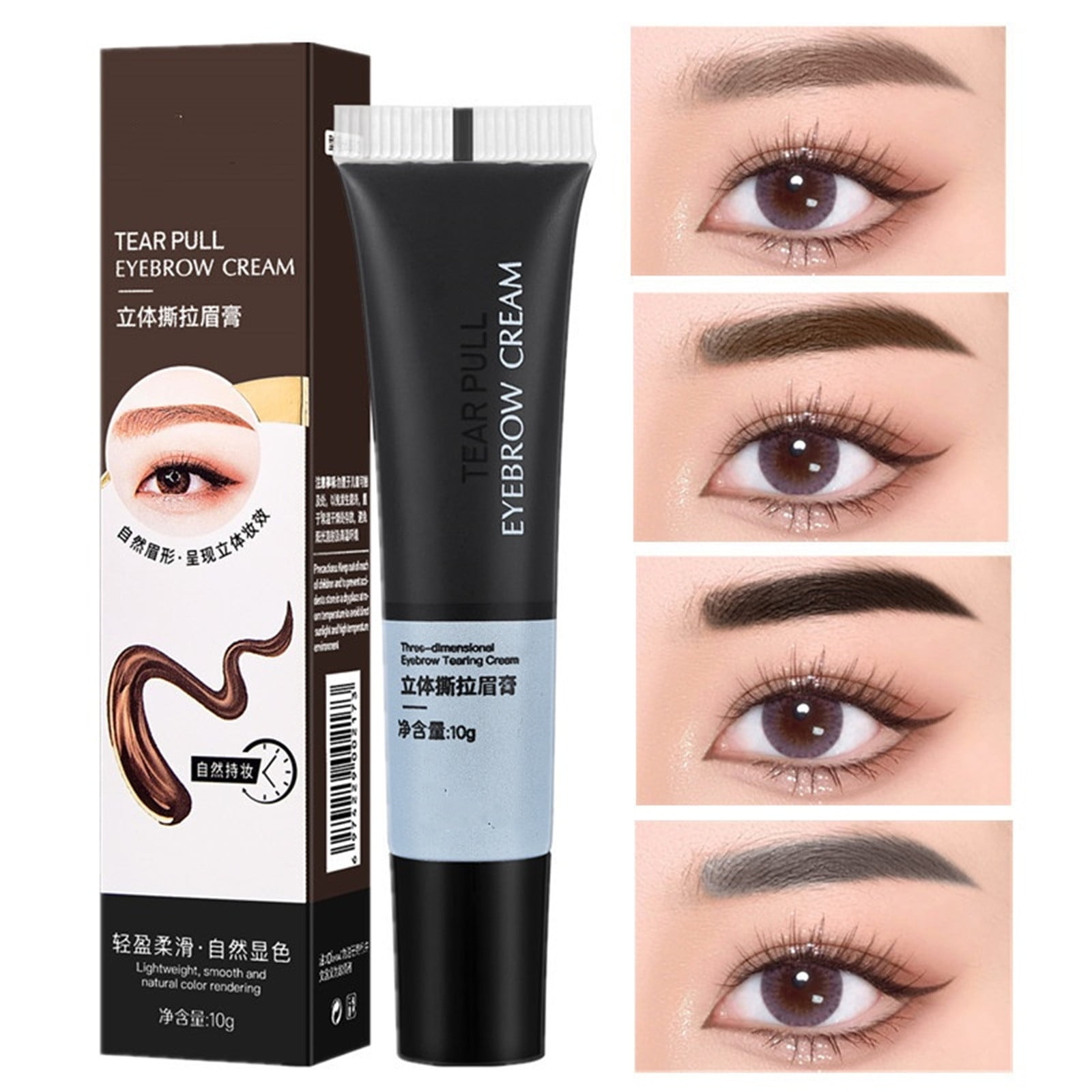 TYTSPEASY Three Eyebrow Tearing Gel Lasting And Natural Eyebrow ...