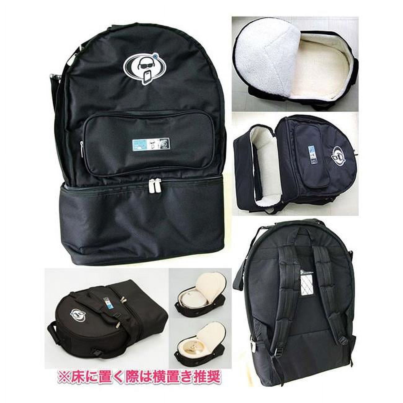 TZ3015 Snare & Single Bass Drum Pedal Backpack Case - Walmart.com