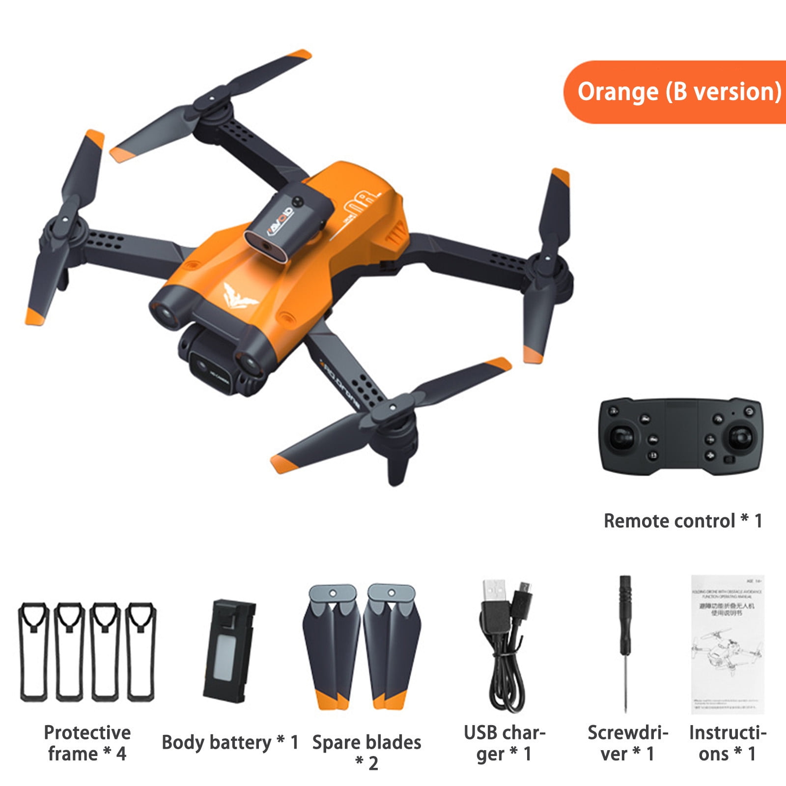 TZYUDK Drone 4K Professional HD Camera Folding Remote Control Aircraft ...