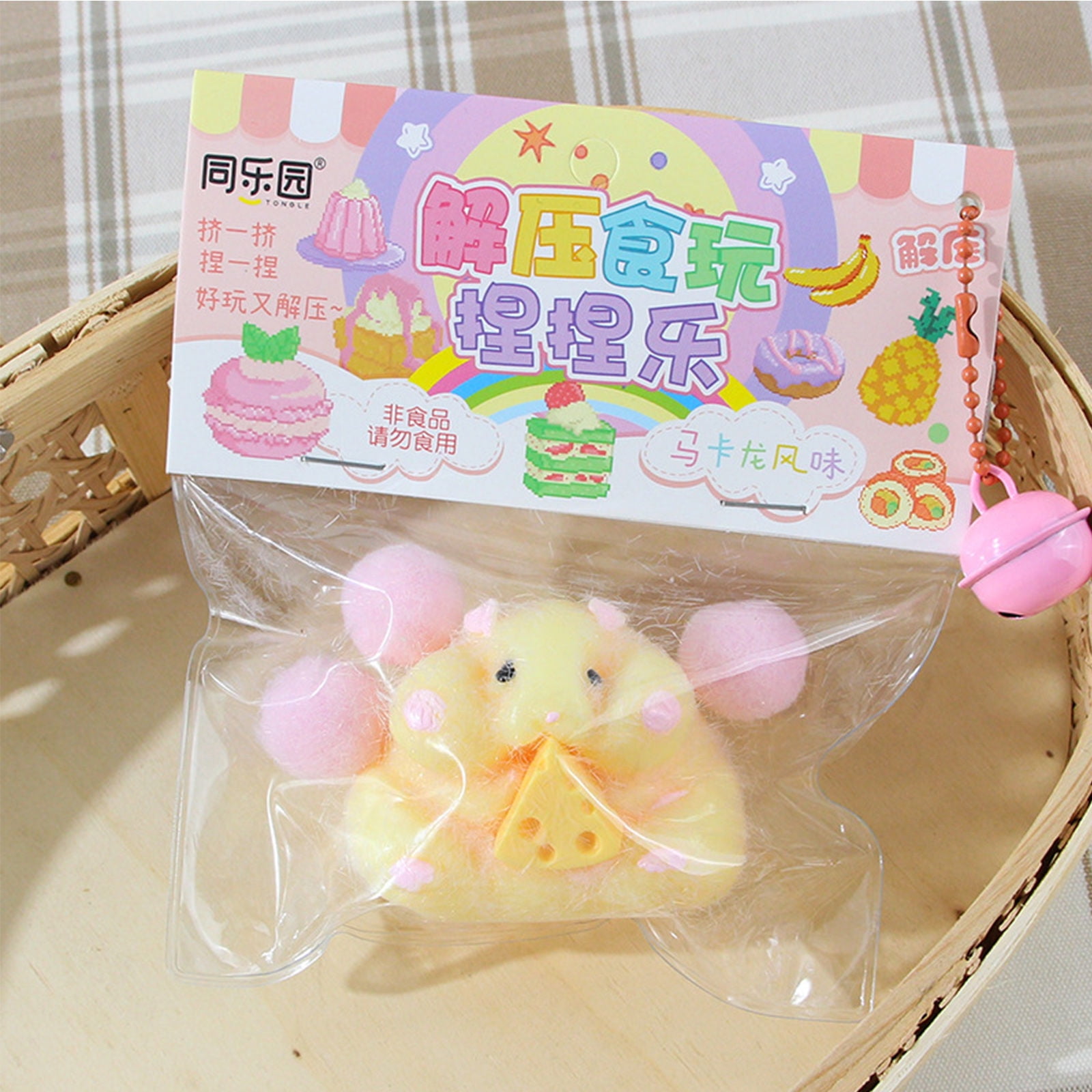 Taba Cat Squishy Squeeze Toys, Cat Paws Mochi Squishy Toys, Stress ...