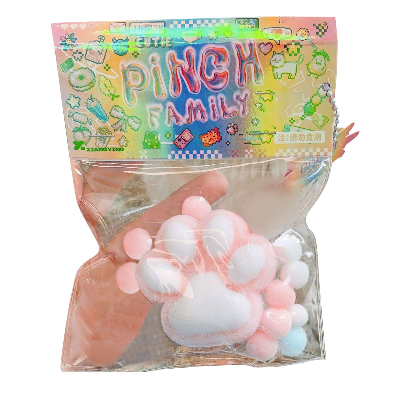 Taba Squishy Toys,Cat Paw Squishy Toys,Cat Paw Squeeze Toys,Cute Fufu ...