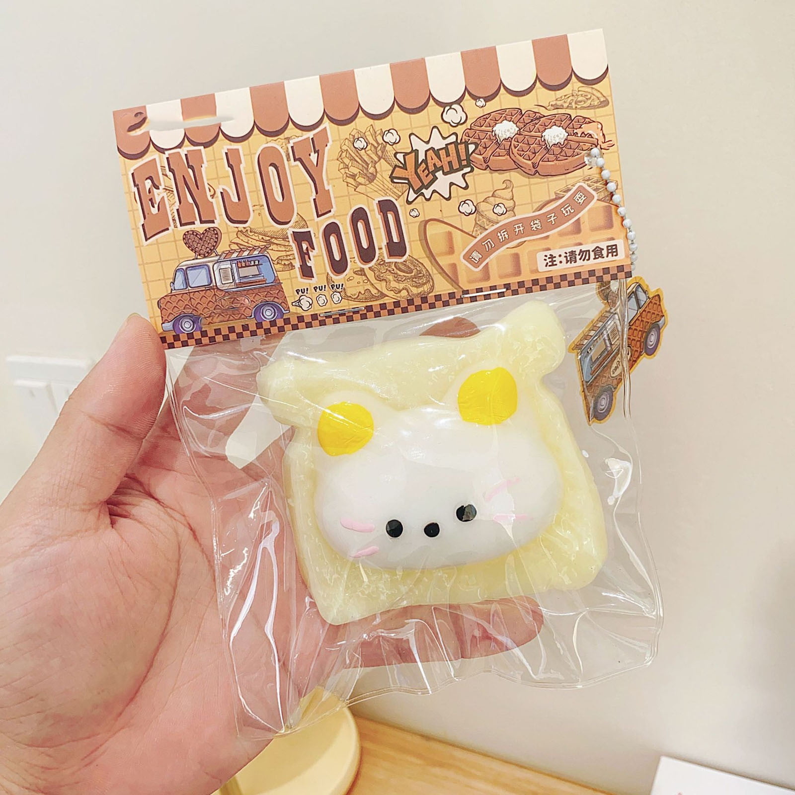 Taba Squishy Toys, Handmade Silicone Stress Relief Squishy Toys, Toast ...