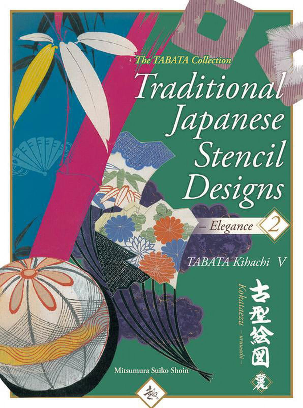 Tabata Collection: Traditional Japanese Stencil Designs Elegance ...
